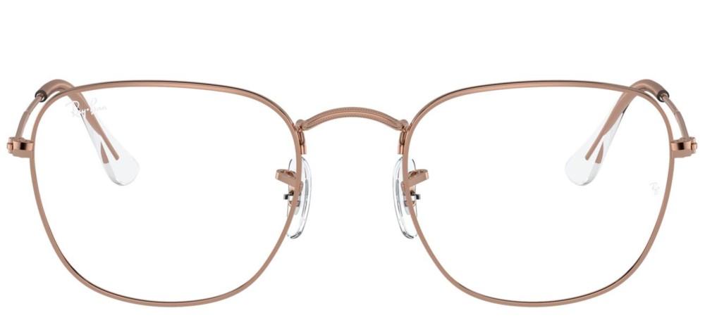 Ray-Ban FRANK RX 3857V unisex Rose gold Butterfly Eyeglasses – Otticanet US