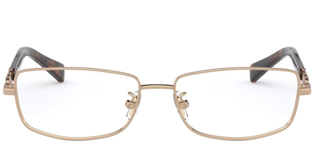 Coach HC 5110B women Rose gold Geometric Eyeglasses – Otticanet USA