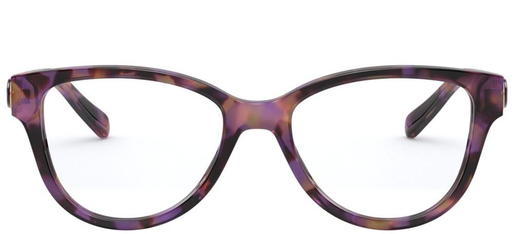 Coach HC 6153 women Violet Geometric Eyeglasses – Otticanet USA